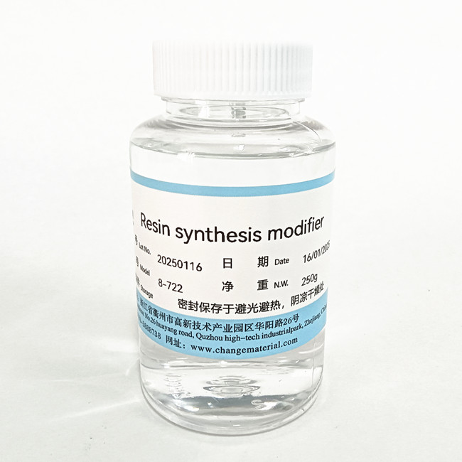 Resin synthesis modifier from China manufacturer - Zhejiang Change ...